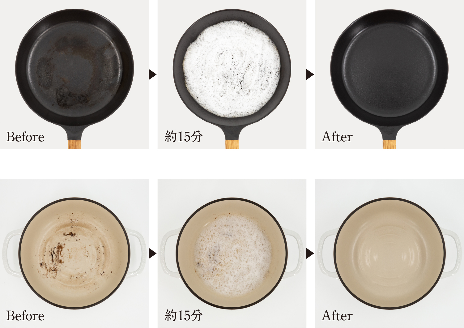 VERMICULAR ENAMEL COOKWARE CLEANER DEBUT | 手料理と生きよう。 | Vermicular（バーミキ ...