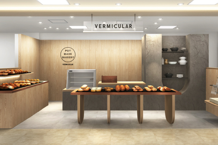 Vermicular Pot Made Bakery -Shop Information | 手料理と生きよう。 | Vermicular ...