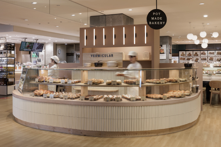 Vermicular Pot Made Bakery -Shop Information | 手料理と生きよう。 | Vermicular ...